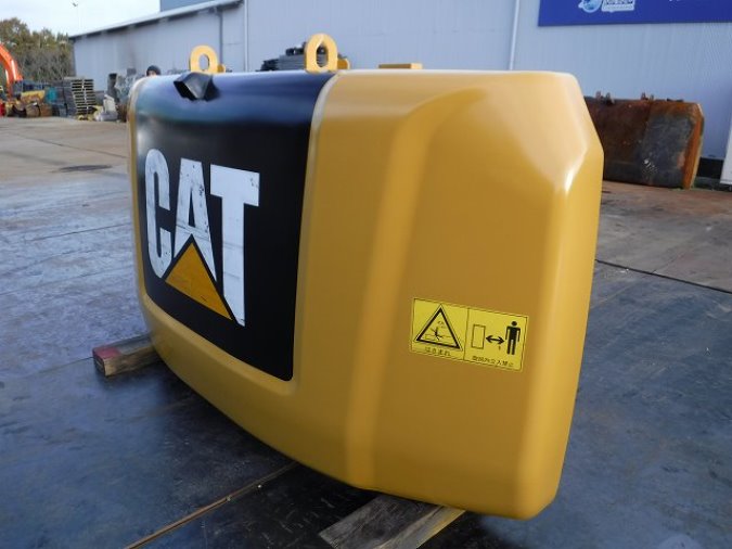 Heavy Equipment Counterweights | ConEquip Parts