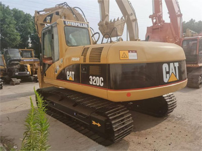 CAT 320C Excavator Parts | ConEquip Parts